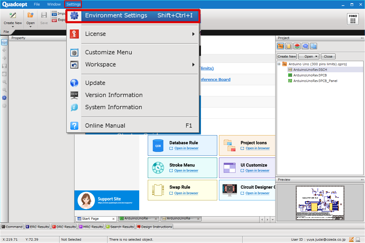 Quadcept - Sharing Quadcept Files